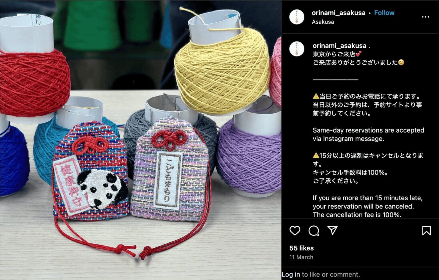 浅草の子連れ遊び体験14選！ - 食品サンプル製作体験カフェ -Food Sample Making Cafe